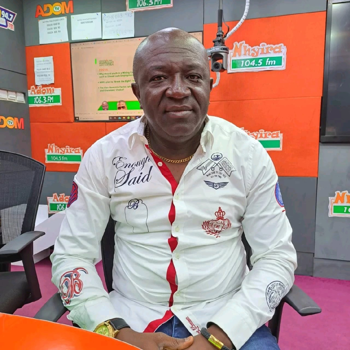 An NPP MP reveals the whereabouts of funds that the NPP administration ...