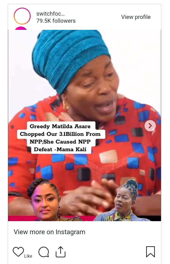 Kumawood Actress Maame Kali Exposes Colleague Matilda Asare for ...