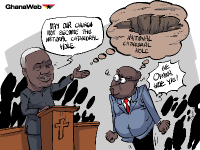 GhanaWeb Toons