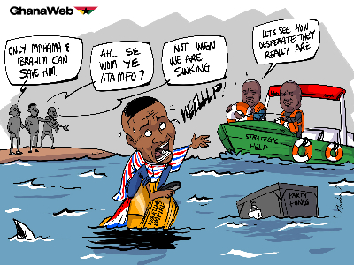 GhanaWeb Toons