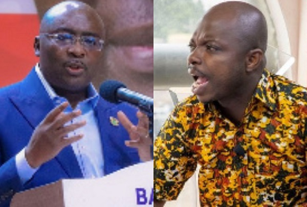 It was Bawumia who ordered the interdiction of COP Mensah, others ...