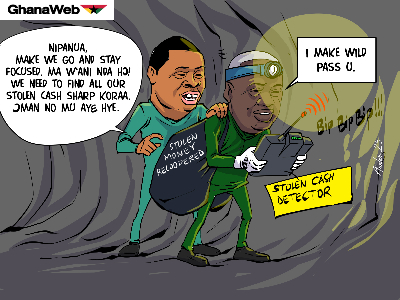 GhanaWeb Toons